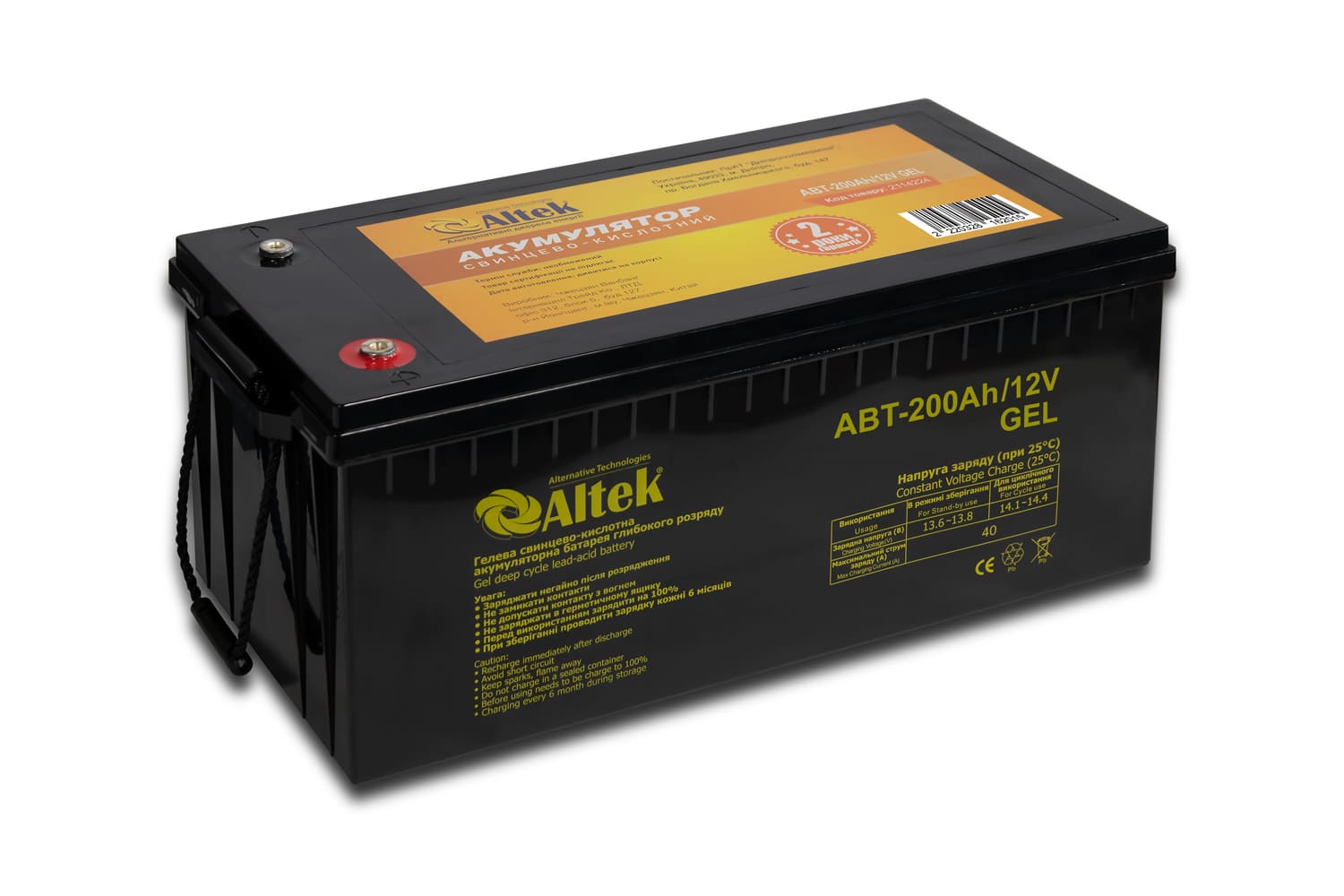 Акумулятор Altek ABT-200Аh/12V GEL купити за ціною 21580 грн ...